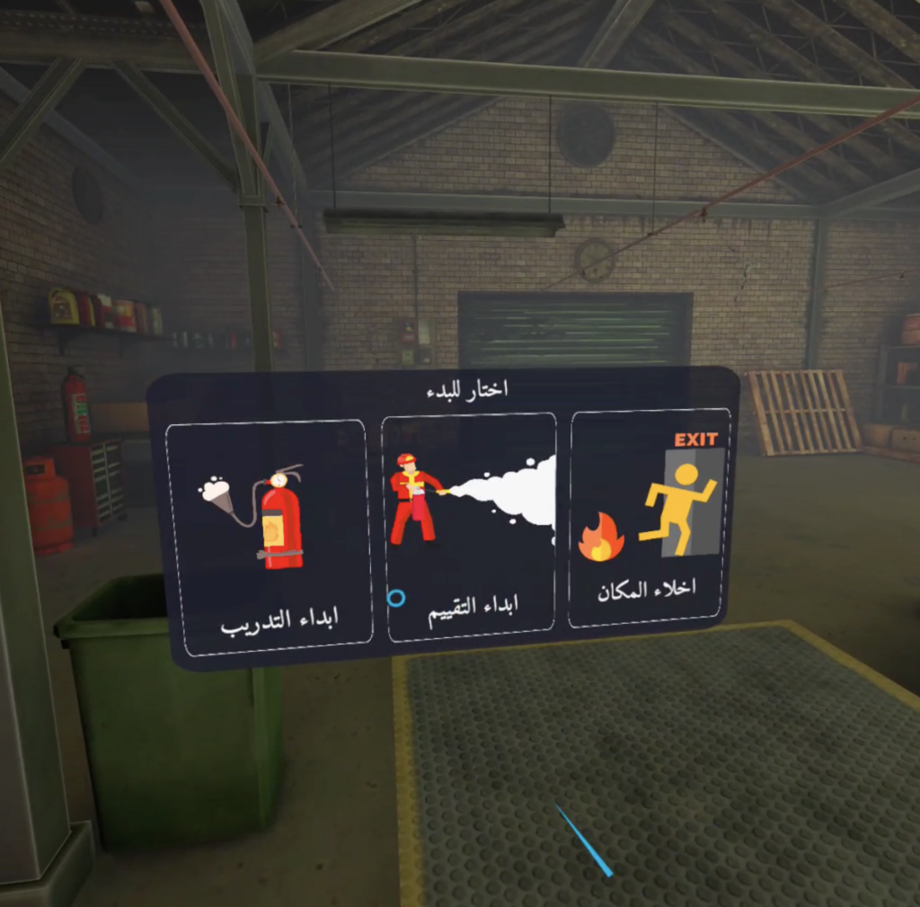 VR Fire Safety Training and Extinguishing App - Proven Reality